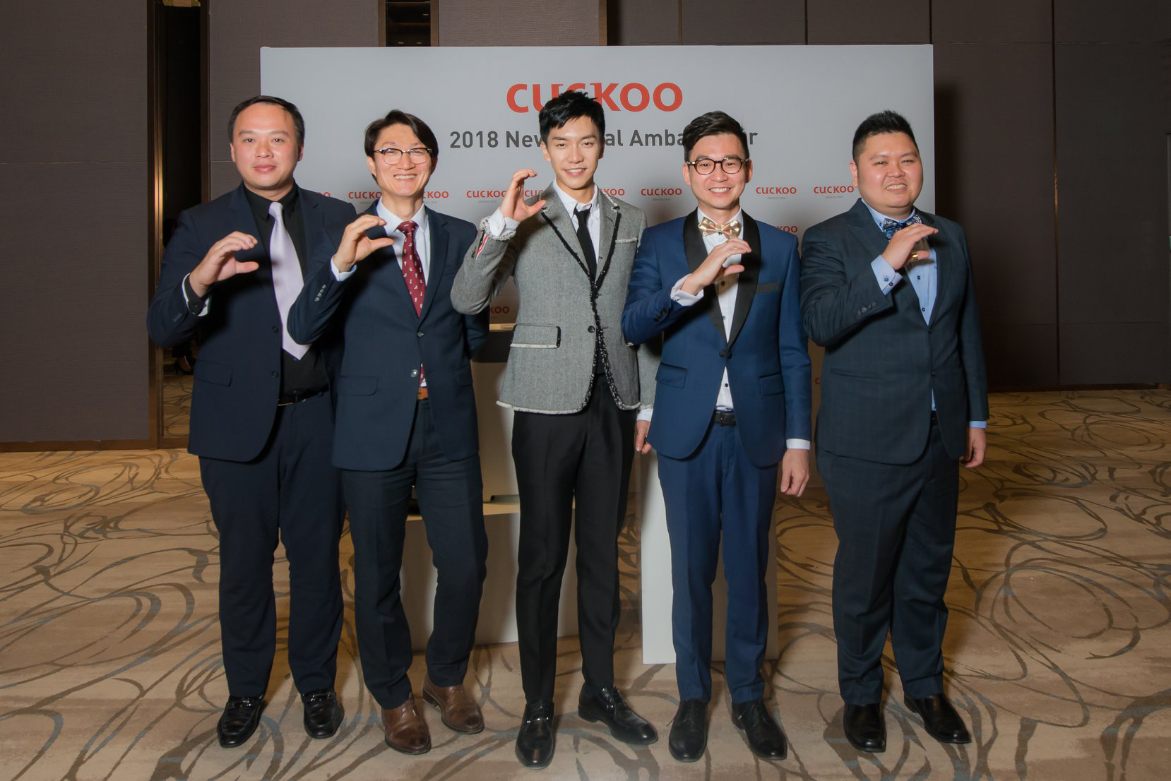 CUCKOO Treats Local Media to a Trip to Korea in Celebration of their ...