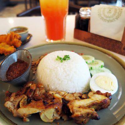 BiG Appetite: Tarindak Ungkayah Graduan - Borneo Insider's Guide