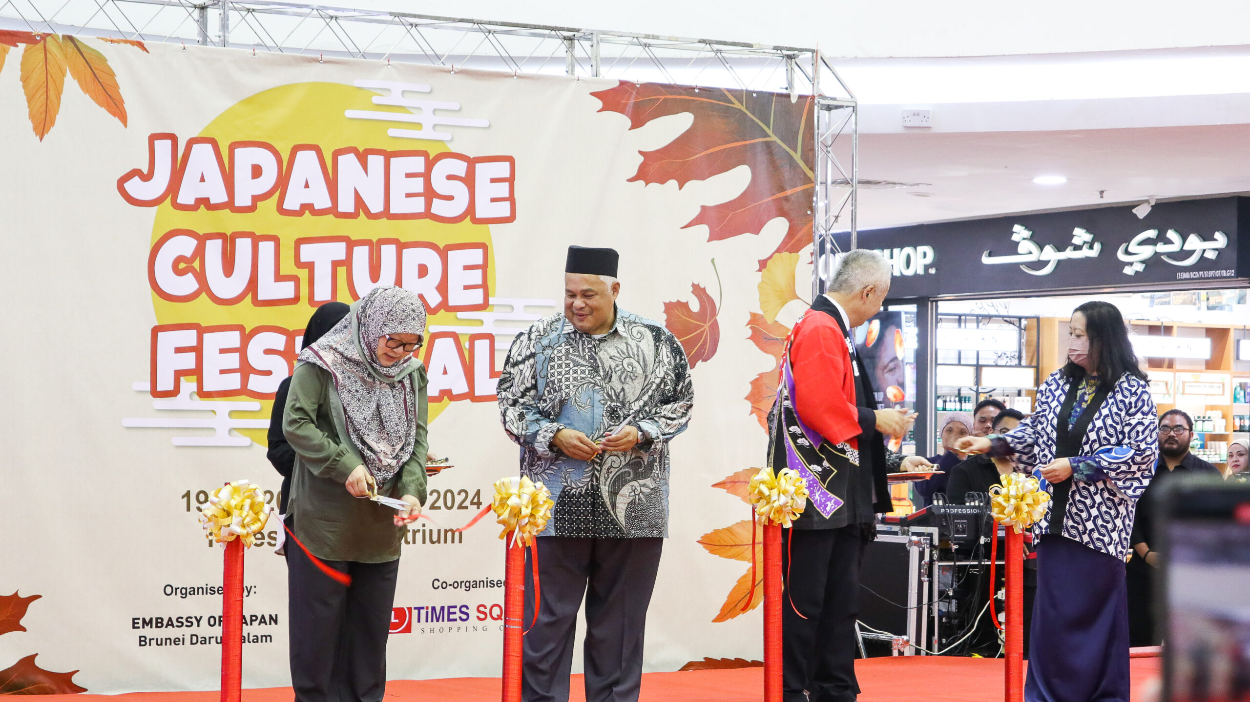BiG Buzz : Japan Culture Festival - Borneo Insider's Guide